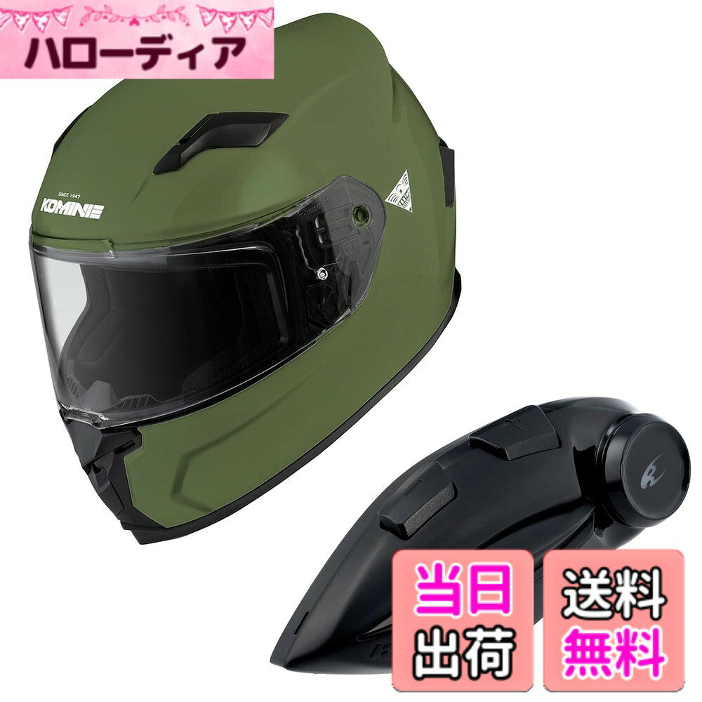 商品情報商品の説明「HK-170 FL フルフェイスヘルメット」と「 KK-902 モーターサイクルインターカム」のセット。 インターカムの取付が不安な方、初めての方、時間がない方 KOMINEスタッフがヘルメットにインターカムをセットアッ...