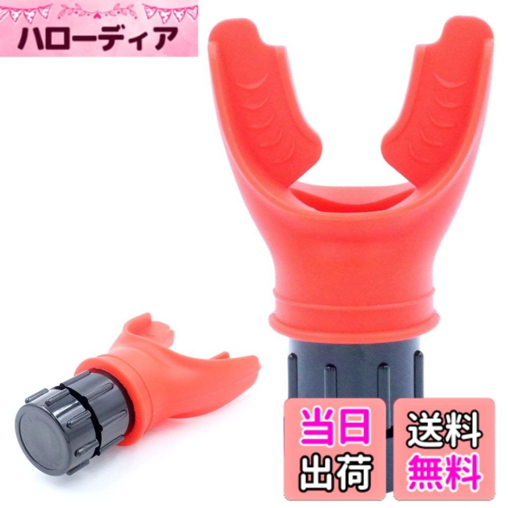 商品情報 商品の説明 呼吸筋トレーニング 肺活量 トレーニング スタミナマシン 呼吸運動トレーナー 肺活量を鍛える器具 肺活量トレーニング 腹式呼吸 呼吸スタミナマシン 取り付け簡単 調節可能 ポータブル ボイストレーニング 器具 シーパッ...