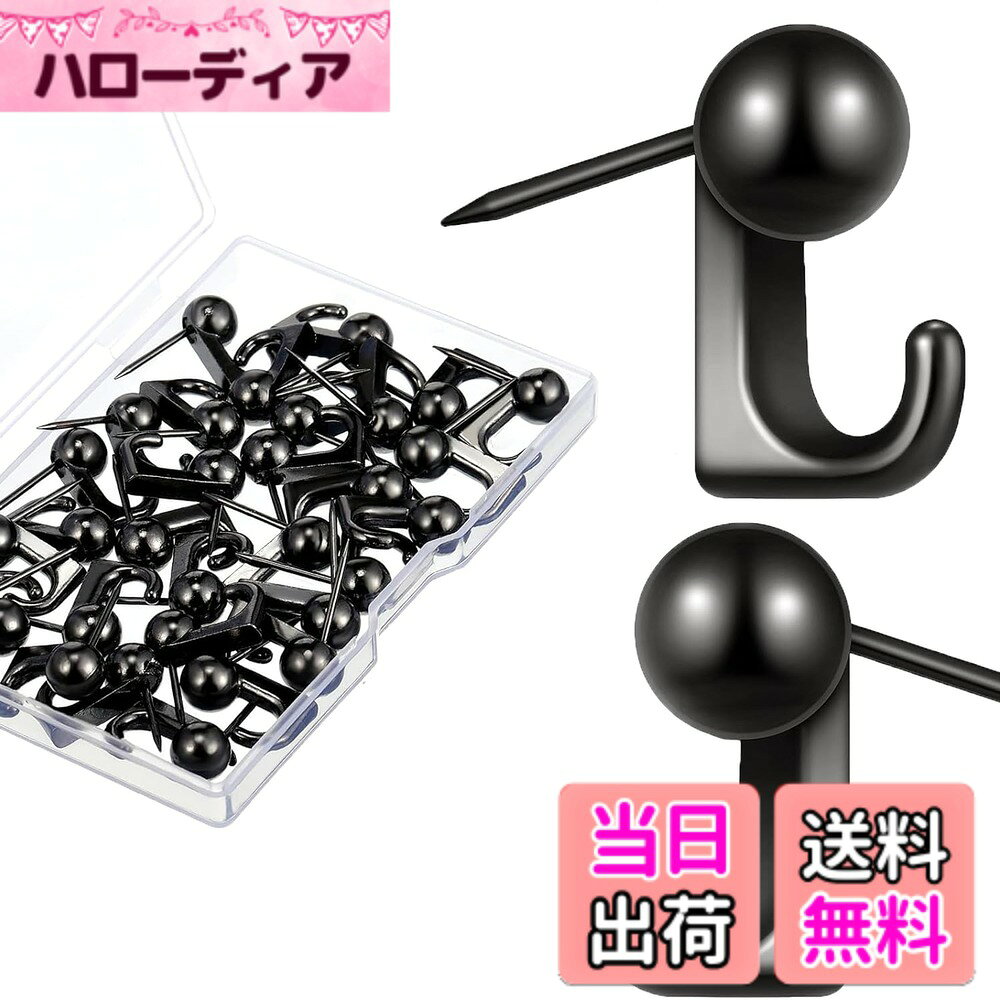 商品情報商品の説明主な仕様 【壁を傷めない】画鋲フックのピンは細く、細いピンが抜けた跡が目立たないので、壁を傷めたり家全体の見た目に影響を与えたりする心配はありません。乾燥壁、木製壁、石膏ボード、ベニヤ板、コルク板にのみ適用され、コンクリー...
