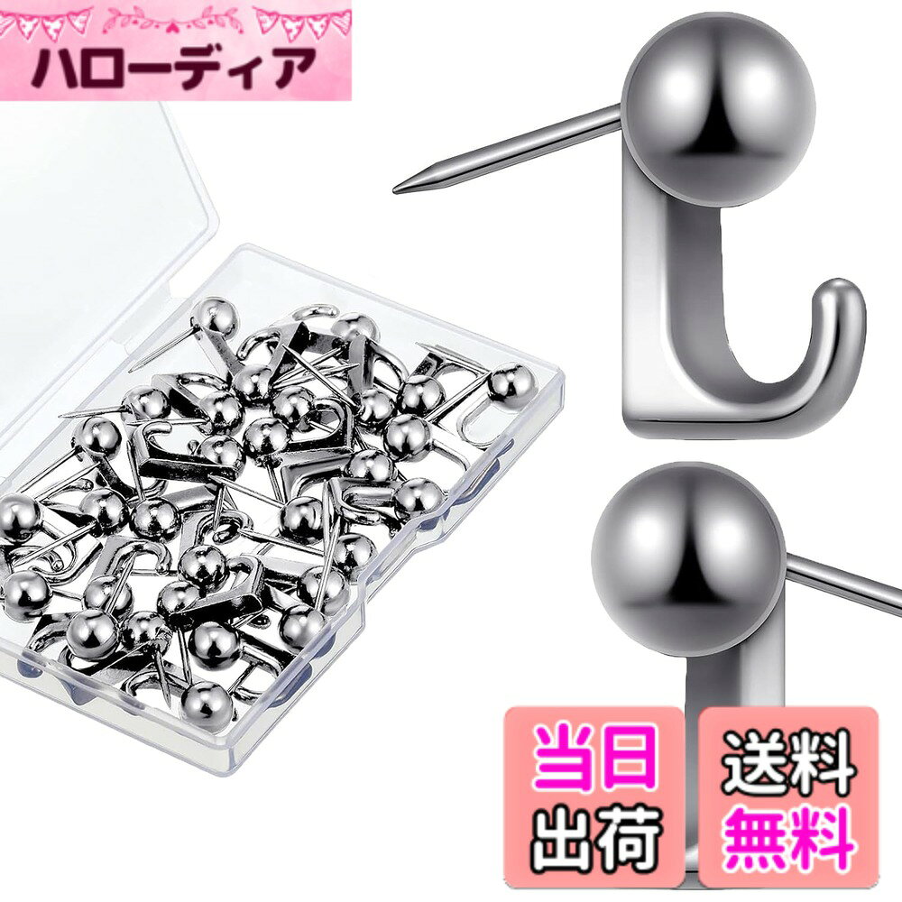 商品情報商品の説明主な仕様 【壁を傷めない】画鋲フックのピンは細く、細いピンが抜けた跡が目立たないので、壁を傷めたり家全体の見た目に影響を与えたりする心配はありません。乾燥壁、木製壁、石膏ボード、ベニヤ板、コルク板にのみ適用され、コンクリー...