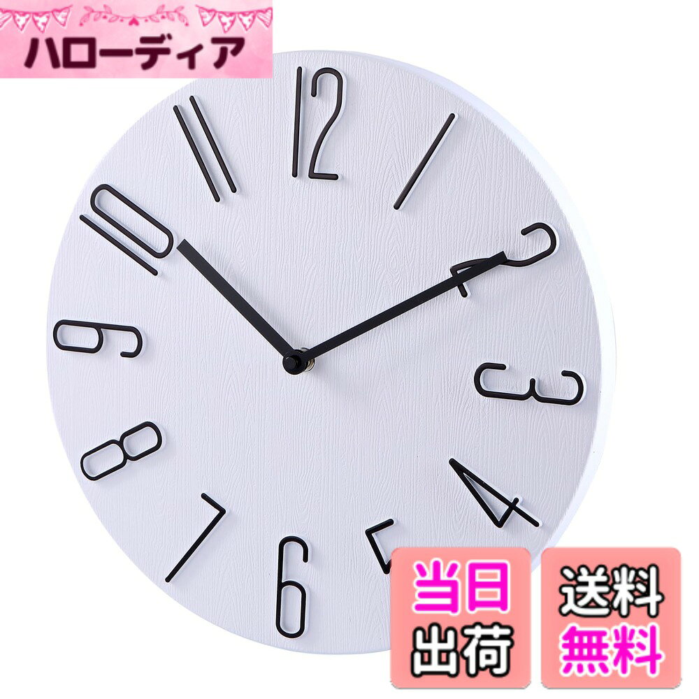 商品情報商品の説明●メーカー：1年 ●時刻を自動で修正する電波時計 ●シンプルなたたずまいを意識した2針仕様（時分針のみ），薄型デザイン。 ●立体文字 ご使用の際は、 できるだけ電波を受けやすい窓際などに置き、 電波ノイズの発生する場所は避...