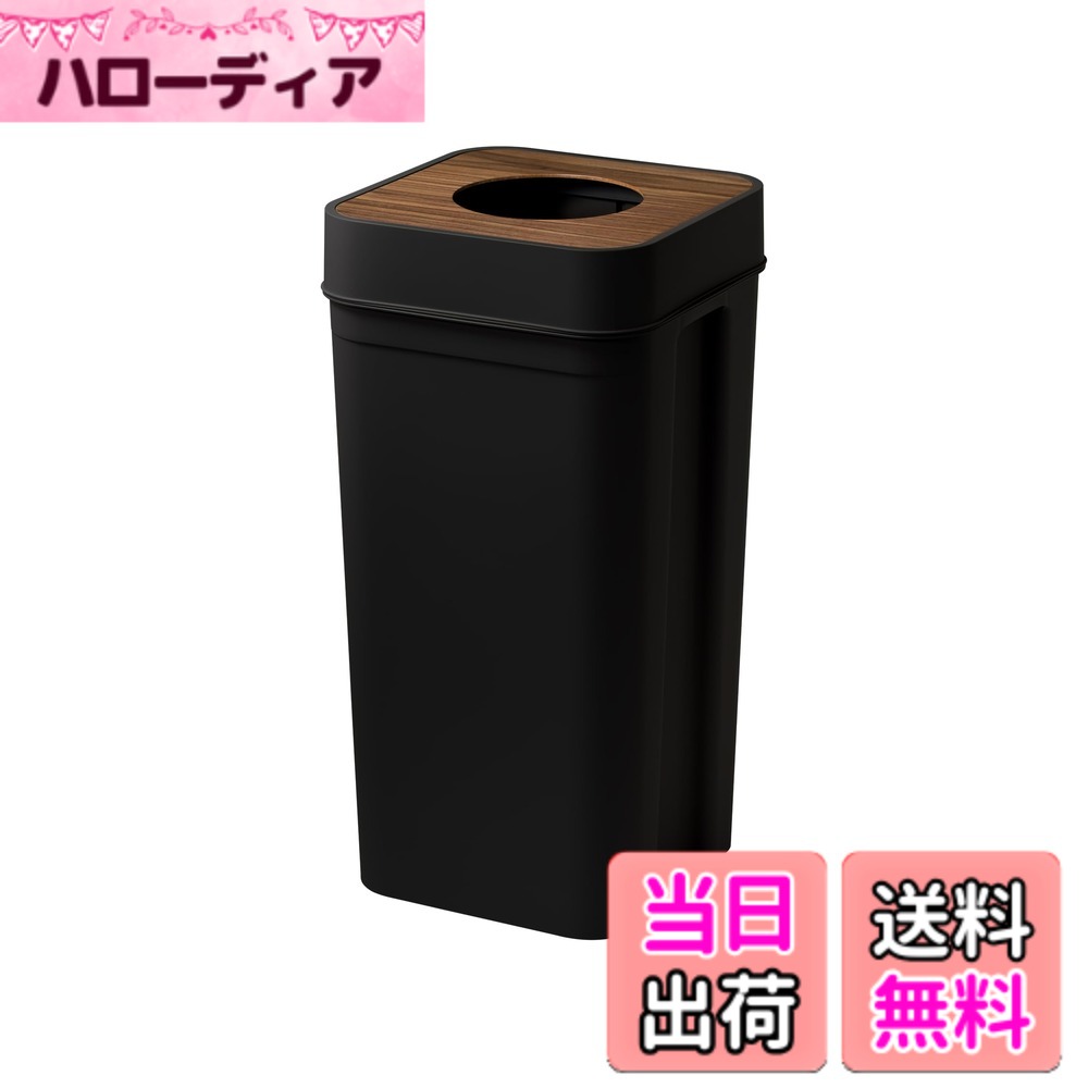 商品情報商品の説明スリムな設計で容量たっぷり。開口部分が広く捨てやすいゴミ箱。袋クリップホール構造でゴミ袋の設置楽々。スリット構造でダスト内分別（2種類まで）が可能。主な仕様 サイズ:約W31.5xD31.5xH62.3cm 容量:45Lb...