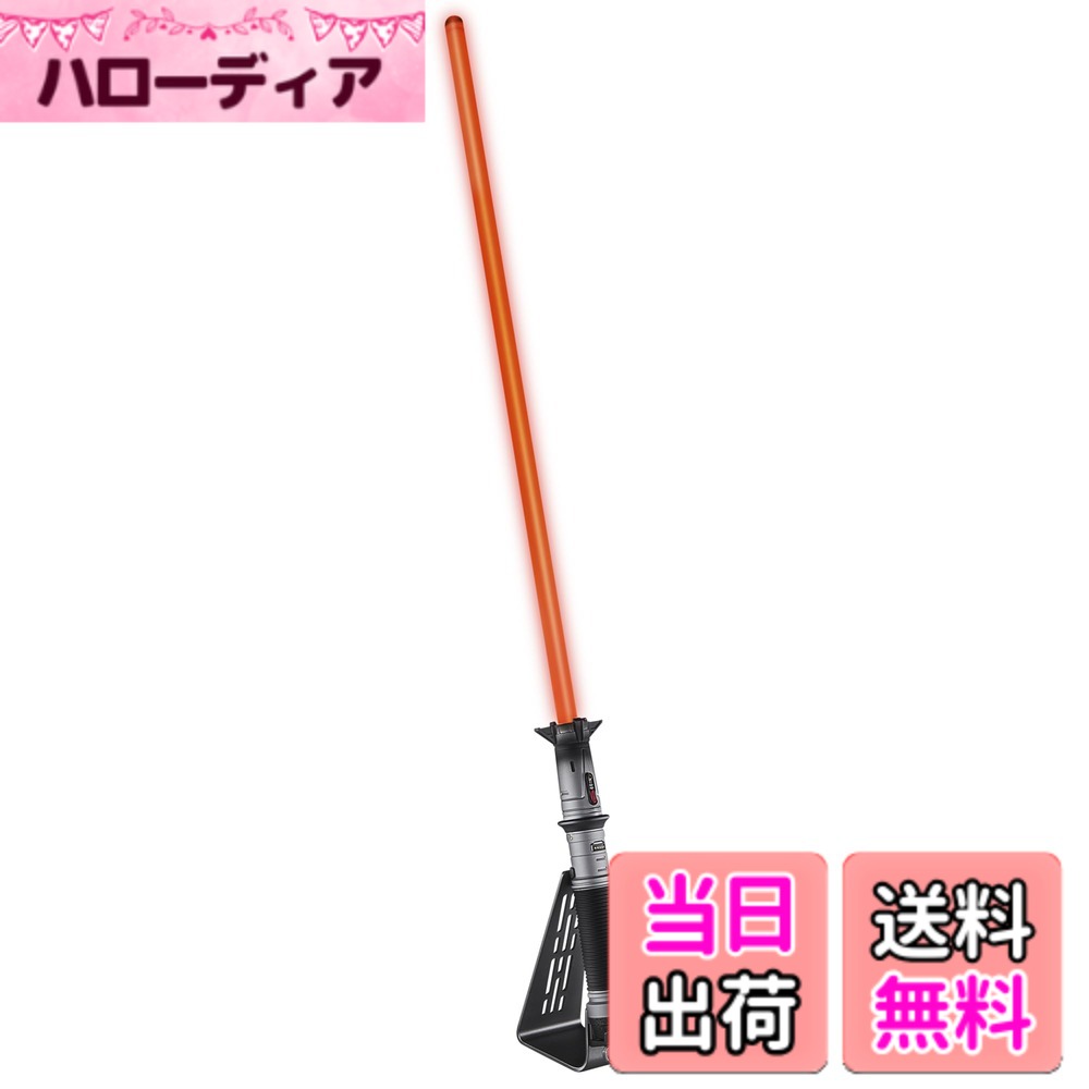 商品情報商品の説明商品紹介 スター・ウォーズ サーガに登場するスター・ウォーズ ブラックシリーズのライトセーバーやヘルメットなどのロールプレイアイテムで、おなじみのシーンを再現するだけでなく、あなただけのシーンを作り上げましょう！このコレク...
