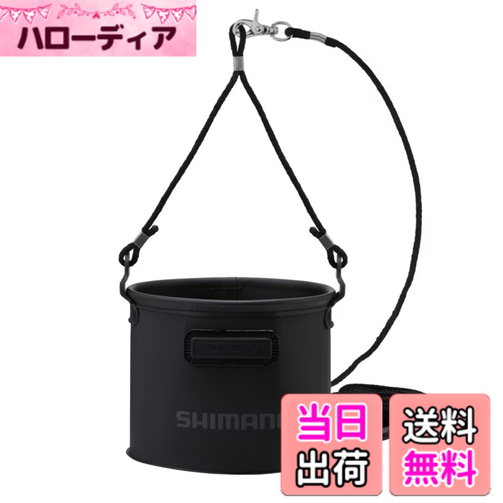 商品情報商品の説明-主な仕様 カラー：リアルブラックサイズ：19cmbr重量(kg)：0.5br本体寸(cm)：22x19x18br素材：EVA