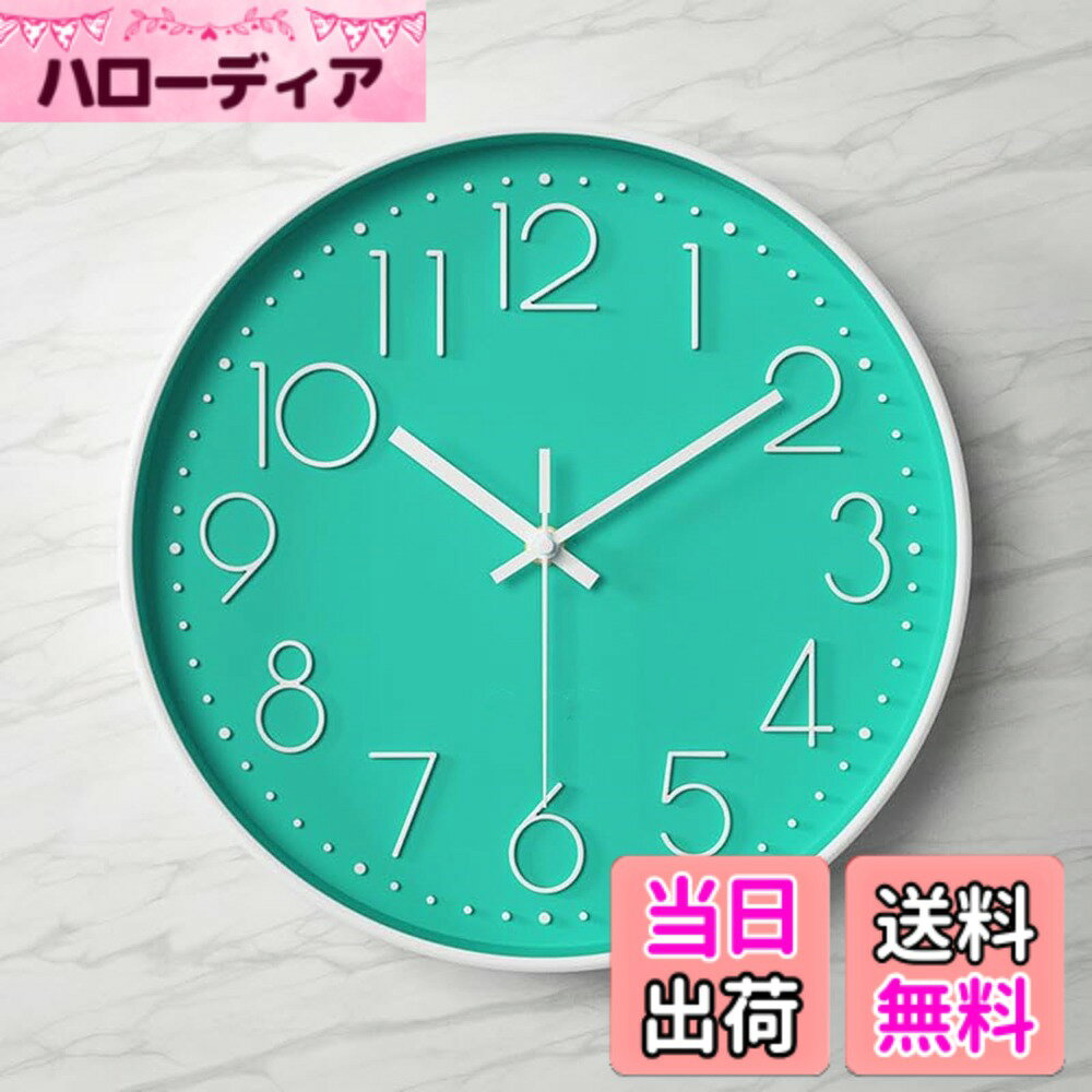 商品情報商品の説明●メーカー：1年 ●時刻を自動で修正する電波時計 ●秒針の音がコチコチならない静かな連続秒針を採用 ●立体文字主な仕様 機能 : 秒針の音がコチコチならない静かな連続秒針を採用・時刻を自動で修正する電波時計・立体文字メーカ...