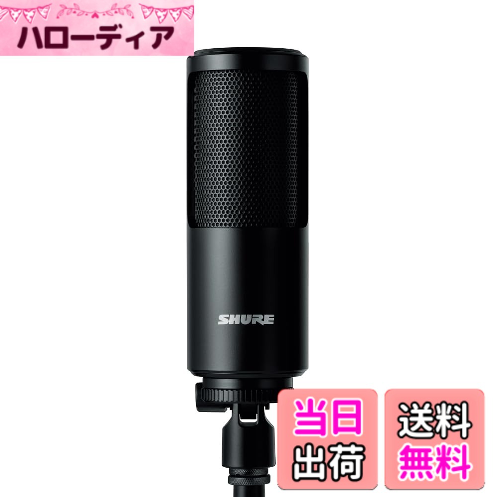商品情報商品の説明【概要】 新しいSM4ホームレコーディング用マイクロホンで自宅をスタジオに。干渉を防止し、ミックスに適したサウンドで、ボーカルや楽器のプロフェッショナルな録音を実現します。1インチの真鍮製デュアルダイアフラムカプセルは、演...