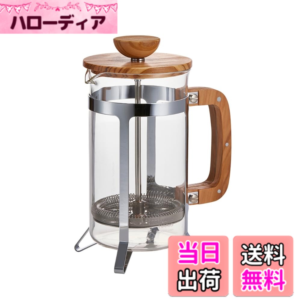 商品情報商品の説明コーヒーのオイルや微粉までしっかりと抽出できるフレンチプレス式のコーヒーメーカーです。コーヒー豆の深い香りやコクを感じやすい味わい深いコーヒーに仕上がります。コーヒー豆とお湯をいれてハンドルを押して待つだけで完成するので特...