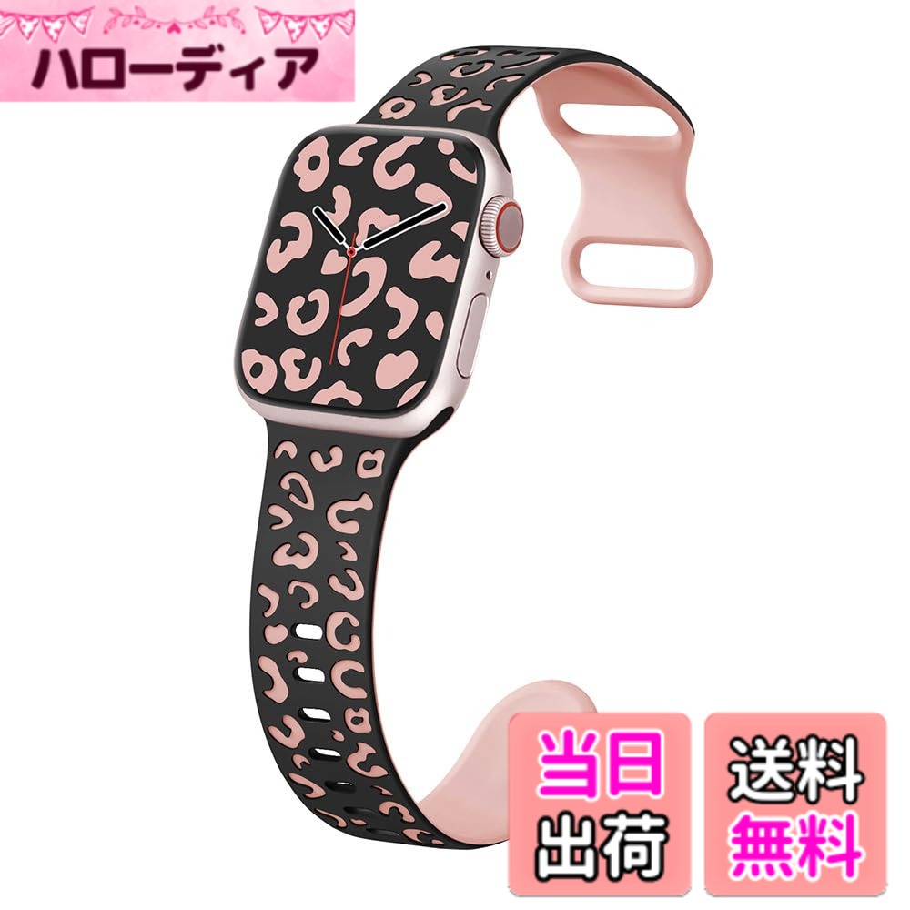 商品情報商品の説明主な仕様 【対応機種】iWatch 49mm/46mm/45mm/44mm/42mm対応。バンドの表面に数個の調整穴があり、長さが自由に調整可能です。手首サイズは170-220mmの方に適します。購入前に、お手首の周りを測...