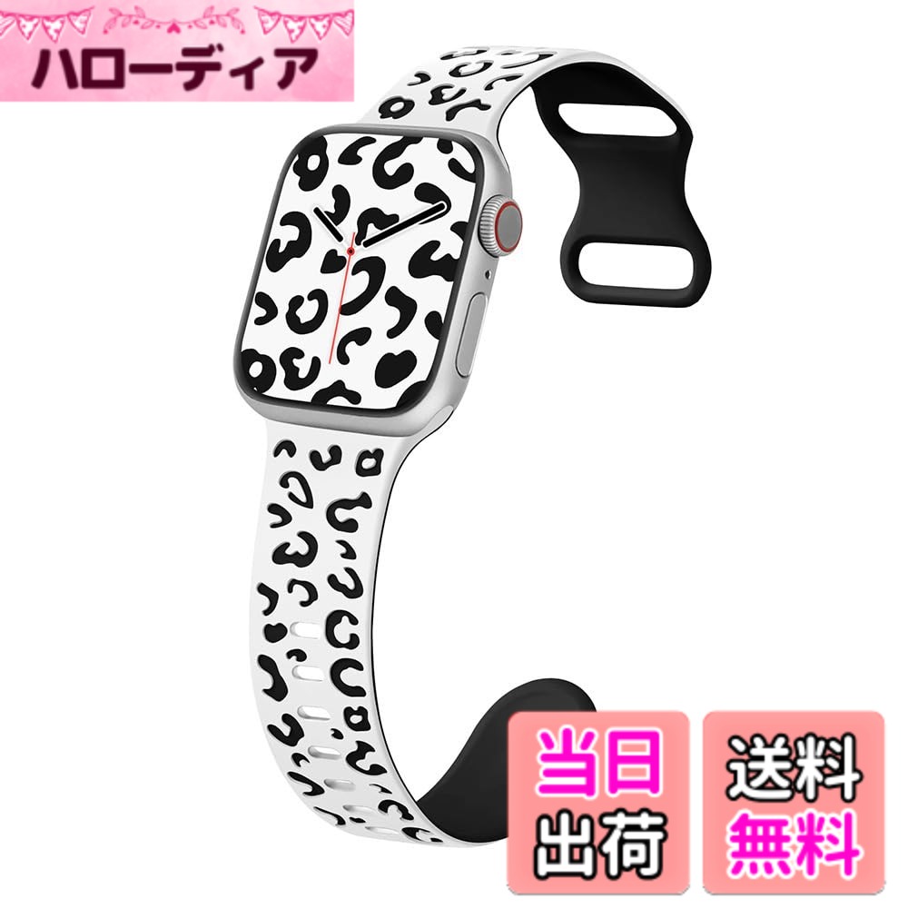 商品情報商品の説明主な仕様 【対応機種】iWatch 49mm/46mm/45mm/44mm/42mm対応。バンドの表面に数個の調整穴があり、長さが自由に調整可能です。手首サイズは170-220mmの方に適します。購入前に、お手首の周りを測...