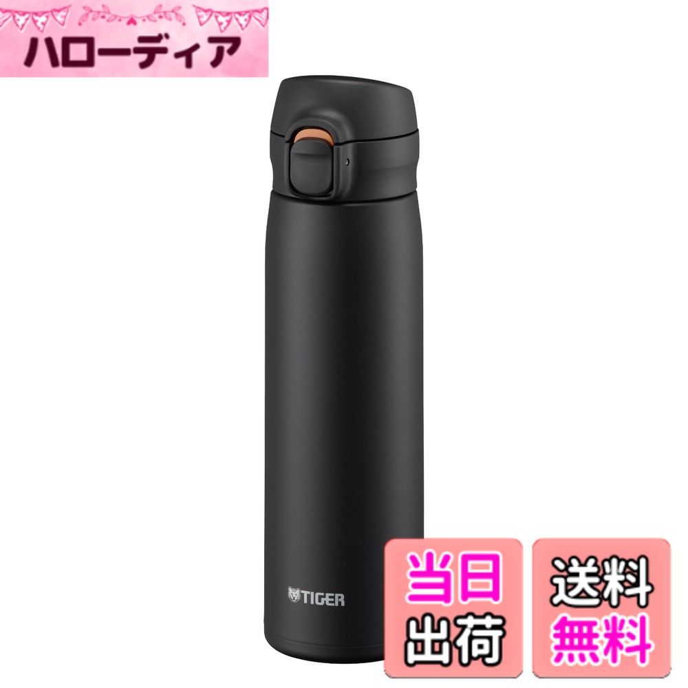 商品情報商品の説明【お手入れも飲みやすさも妥協しない。全パーツ食洗機対応のワンプッシュマグ】 タイガー史上最も飲みやすい人間工学に基づいた飲み口と、片手でサッと飲めるワンプッシュオープン機能を搭載。オフィスや学校など、日常の水分補給にぴった...