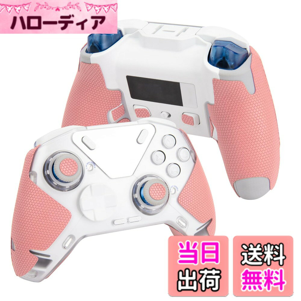 商品情報商品の説明【 グリップ力強化 & 吸汗力強 】 TALONGAMES FLYDIGI APEX 4 コントローラー 用 コントローラーグリップ Liteバージョン アンチスリップテープ グリップ テープ 滑り止め グリップシール カ...