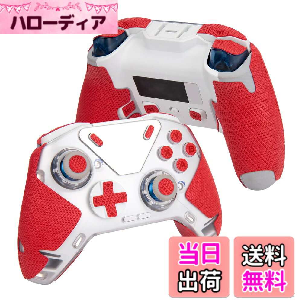 商品情報商品の説明【 グリップ力強化 & 吸汗力強 ＆ ボタン図形付き 】 TALONGAMES FLYDIGI APEX 4 用 コントローラーグリップ クラシックバージョン アンチスリップテープ 滑り止め グリップ テープ 十字キーパッ...