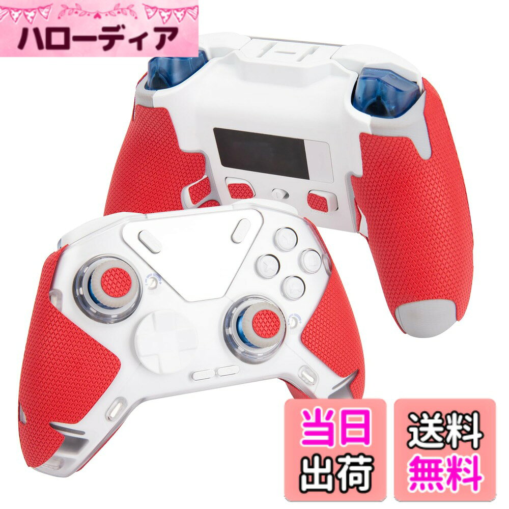 商品情報商品の説明【 グリップ力強化 & 吸汗力強 】 TALONGAMES FLYDIGI APEX 4 コントローラー 用 コントローラーグリップ Liteバージョン アンチスリップテープ グリップ テープ 滑り止め グリップシール カ...