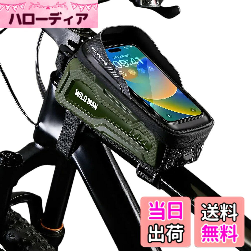 商品情報商品の説明1. プロフェッショナルグレードと耐久性 このプロフェッショナルグレードのコンパスは、亜鉛合金製で、軍用グリーンのコーティングが施されています。厳しい気象条件にも耐え、キャンプ、登山、サイクリングなどのアウトドア活動に最適...