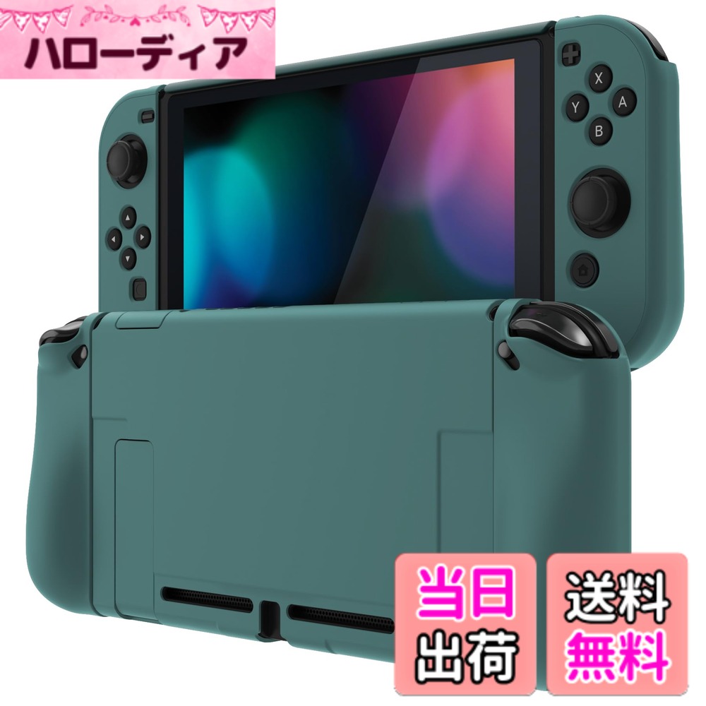 商品情報商品の説明PlayVital Nintendo Switchに対応用アップグレードされたドックできるケースグリップカバーは、ゲーマーに対してスイッチを握った時の疲れを軽減し、手首と手の適切な配置でガイドし、新たなゲーム体験をもたらす...
