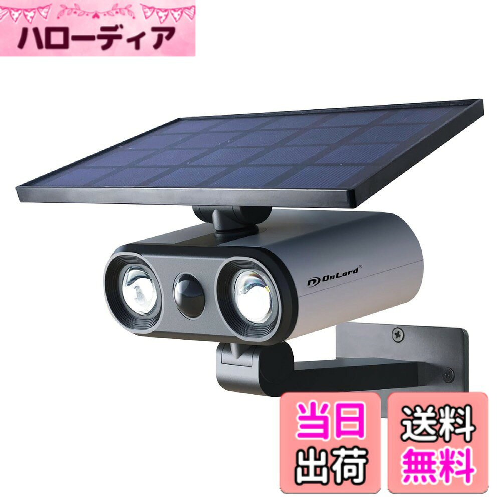 商品情報商品の説明【カラー】ホワイト 【電源】リチウムイオン充電池 3.7V 2000mAh（※内蔵充電池の交換はできません） 【光源】LED（全光束約800ルーメン） 【色温度】5000K 【点灯回数】約240回（消灯モード・満充電時の理...