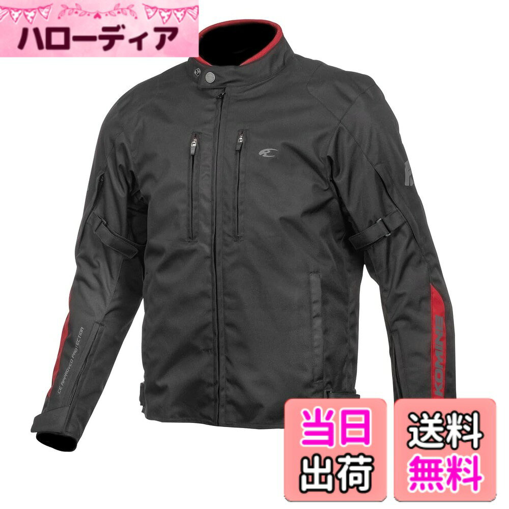 商品情報商品の説明どんなバイクにもに合うシンプルなデザインのショート丈ウインタージャケット。着脱保温ライナーを装備。別売り電熱ライナーベスト(EK-101)をオプション装着可能。 ・透湿防水仕様 ・着脱保温ライナー付属 ・ジッパー式ベンチレ...