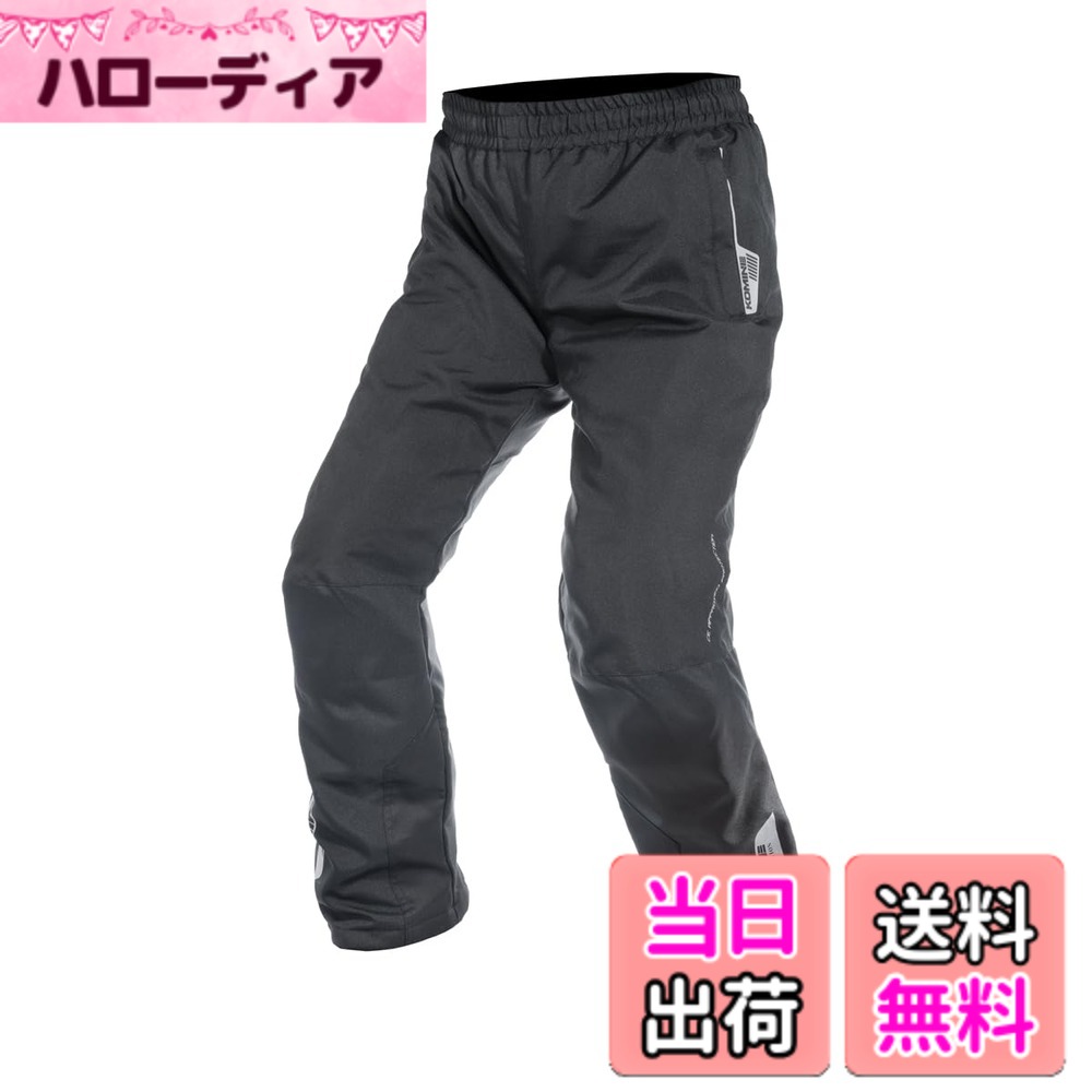 商品情報商品の説明普段のズボンの上に履くだけで一気に防寒力と保護力がアップ。中綿を使用したオーバーパンツで軽くて暖かく、膝には薄型のCE規格レベル1ソフトプロテクターを装備。裏地はさらりとした素材で簡単に重ね履きが可能。主な仕様 普段のズボ...