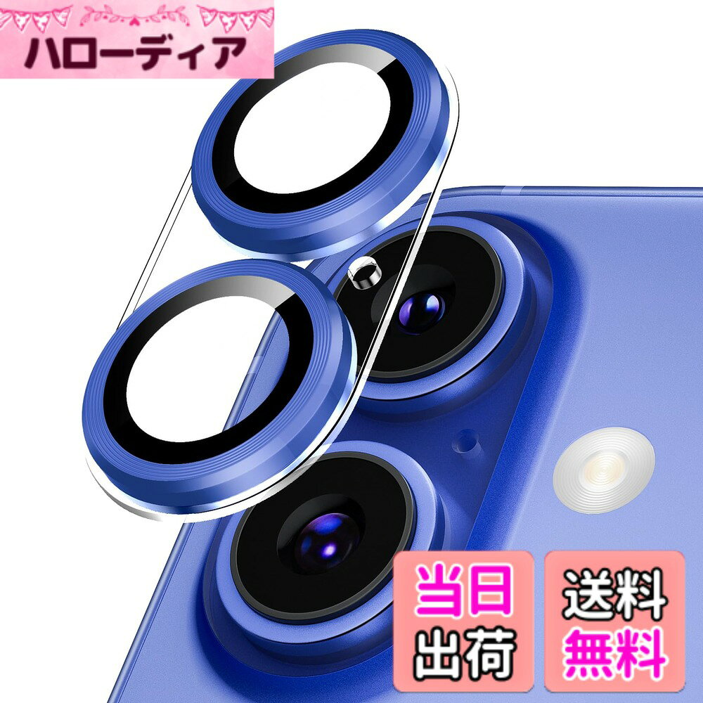 商品情報商品の説明主な仕様 【対応機種】iPhone16 / iPhone16 Plus 用のレンズカバー。 【スクエアベース保護】9H強化ガラス、日本製旭硝子/レンズ保護:アルミニウム合金、9H強化ガラス、日本製旭硝子、キズが付きにくい【...