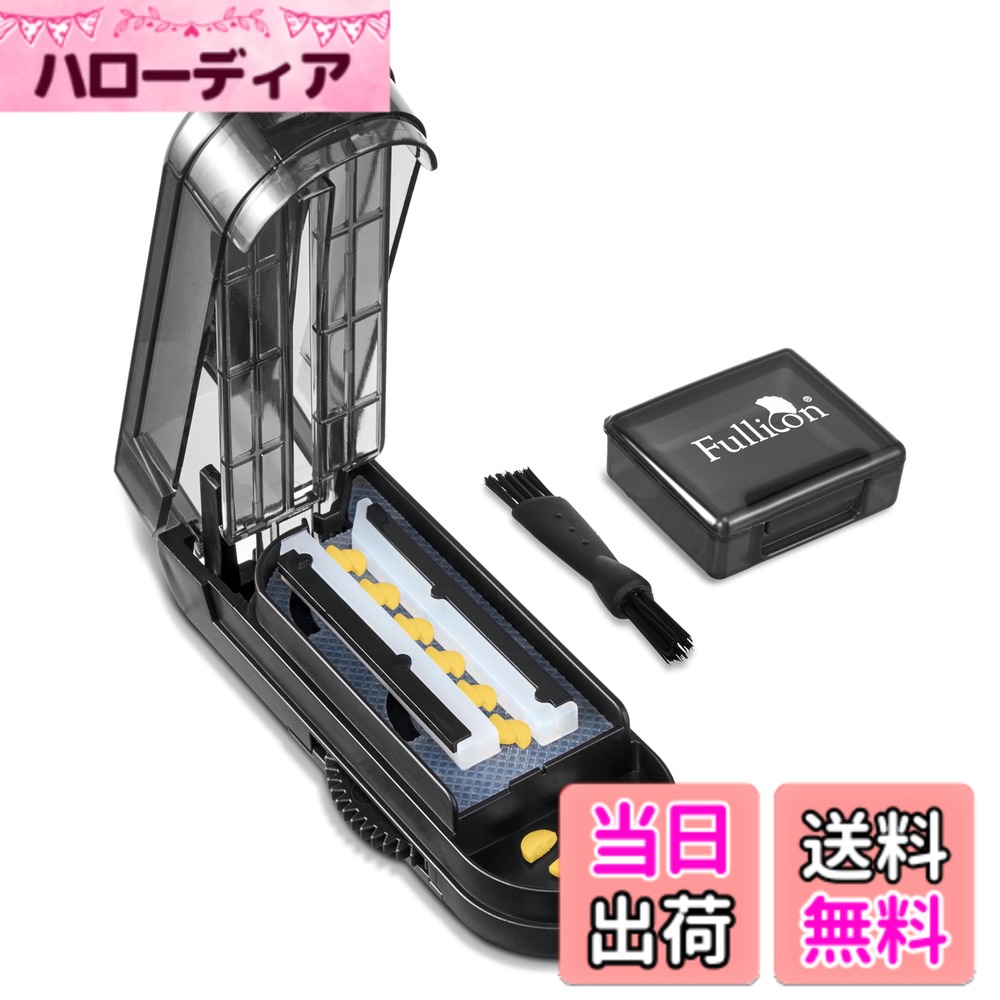 商品情報商品の説明主な仕様 【製品仕様】セット内容：ピルカッター1個+収納ケース1個+掃除用のブラシ1個。サイズ：[ピルカッター]10.5 x 3.8 x 3.5 cm。[収納ケース]4.5 x 4 x 1.8cm/個。重さ：[ピルカッター...