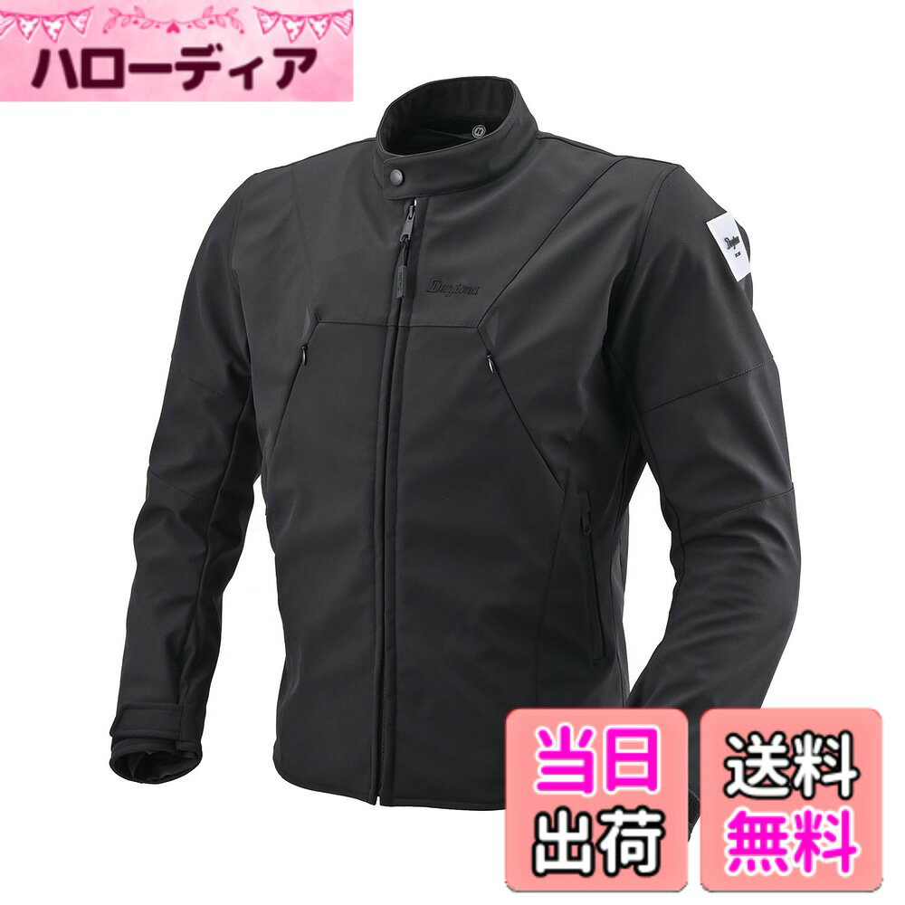 商品情報商品の説明CE規格クリアしたプロテクターをフル装備したバイク用ジャケット。 スマートなシルエットと動きやすいショート丈ライダース。 タイトなフォルムながら前傾姿勢で動きやすい、デイトナ独自のパターンを採用しました。 ソフトな防風生地...