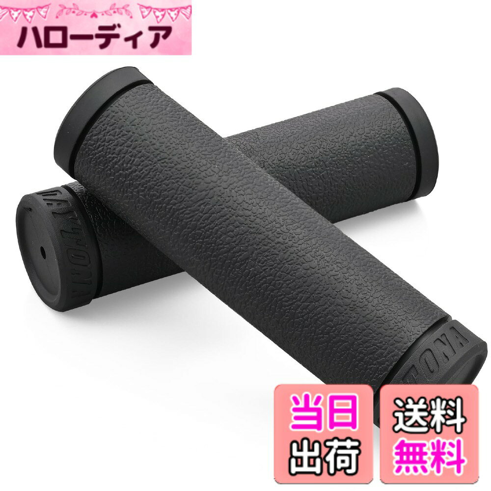 商品情報商品の説明滑りにくく疲れにくいデイトナのオリジナルグリップ。 アクセルを握ったとき滑りにくい表面パターンと、グリップ力に優れる素材を組み合わせて、長時間のライディングでも疲れにくいグリップに仕上げました。 レザー調に見えるシボタイプ...