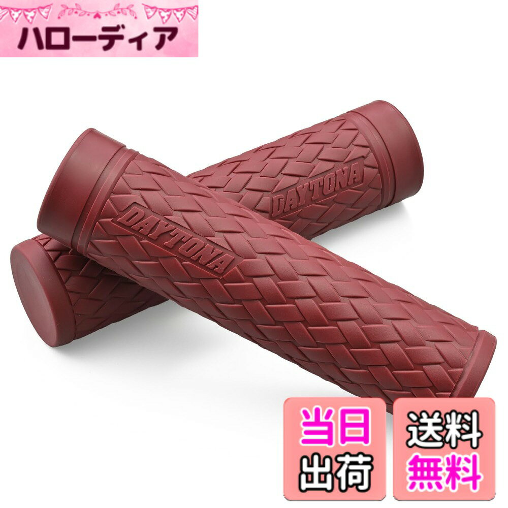 商品情報商品の説明滑りにくく疲れにくいデイトナのオリジナルグリップ。 アクセルを握ったとき滑りにくい表面パターンと、グリップ力に優れる素材を組み合わせて、長時間のライディングでも疲れにくいグリップに仕上げました。 編み込みデザインのKNIT...