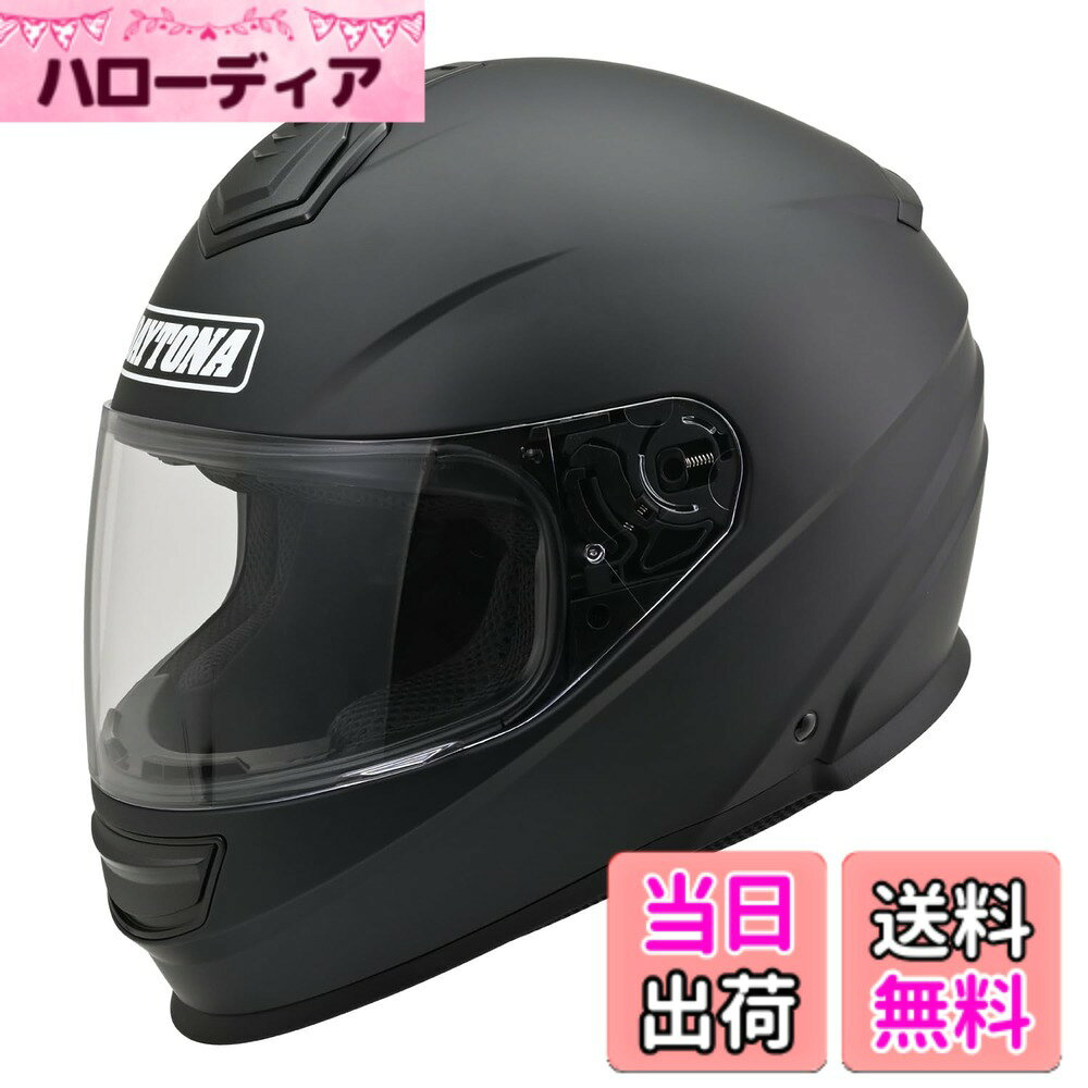 商品情報商品の説明ライダーの安全を最優先に考えたデイトナオリジナルヘルメットシリーズ。 ABS+PC複合素材の高強度帽体が高い安全性を発揮。 ピンロックや高性能ベンチレーション、脱着可能な内装など、機能と価格のバランスが高次元で実現したヘル...