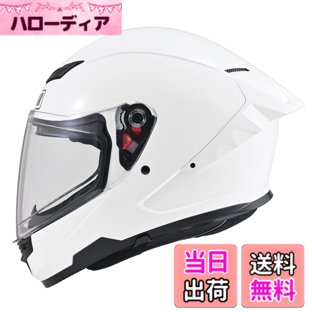 商品情報商品の説明ライダーの安全を最優先に考えたデイトナオリジナルヘルメットシリーズ。 ABS+PC複合素材の高強度帽体が高い安全性を発揮。 ピンロックや高性能ベンチレーション、脱着可能な内装など、機能と価格のバランスが高次元で実現したヘル...