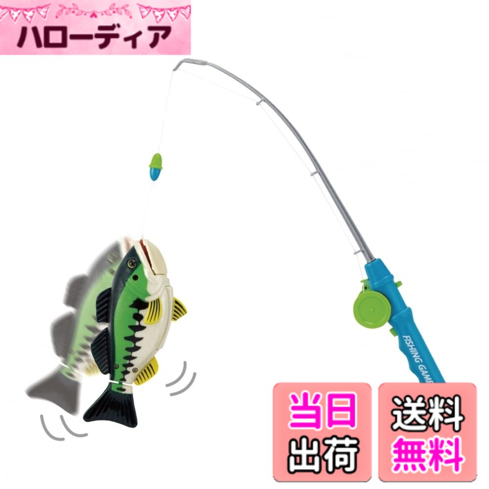 商品情報 商品の説明 . 主な仕様 本物みたいなフィッシングが体感できる! 電池使用: 単4電池2本(別売) 対象年齢: 6歳以上 # 【送料無料】マルカ(Maruka) 超リアル体感! ブルブルフィッシング おもちゃ アクションゲーム さ...