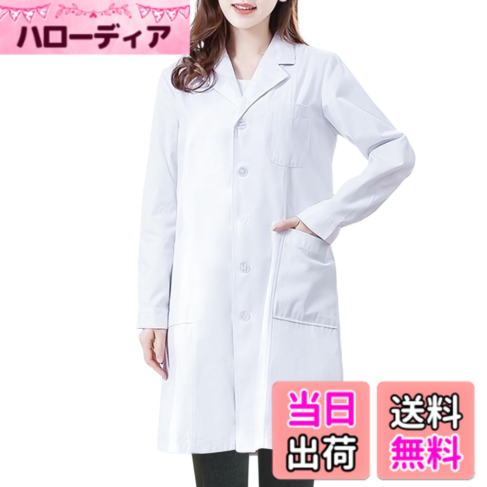 商品情報商品の説明説明 1主な仕様 【仕様】S、M、L、XLは必要に応じて購入でき、サイズ製品の画像にあります。【生地】綿類混紡、柔らかく肌になじみ、通気性が良く、耐摩耗抗しわ。【ポケットが多い】胸と左右に大きなポケットがあり、ペン、携帯電...