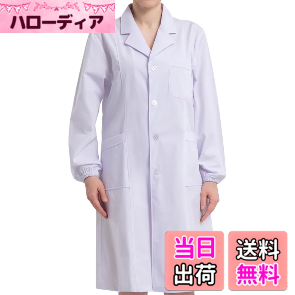 商品情報商品の説明説明 1主な仕様 【仕様】S、M、L、XLは必要に応じて購入でき、サイズ製品の画像にあります。【生地】綿類混紡、柔らかく肌になじみ、通気性が良く、耐摩耗抗しわ。【ポケットが多い】胸と左右に大きなポケットがあり、ペン、携帯電...