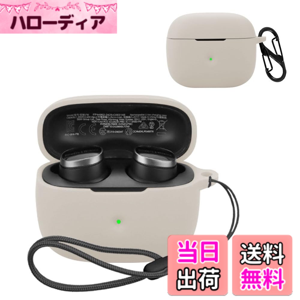 商品情報商品の説明●HVUYALについて HVUYAL では生活電気製品、及びスマートフォン、タブレットなどのアクセサリーといった、お客様のライフスタイルをより便利に、快適にするさまざまな製品を提供しています。新しい技術の開発とお客様の満足...