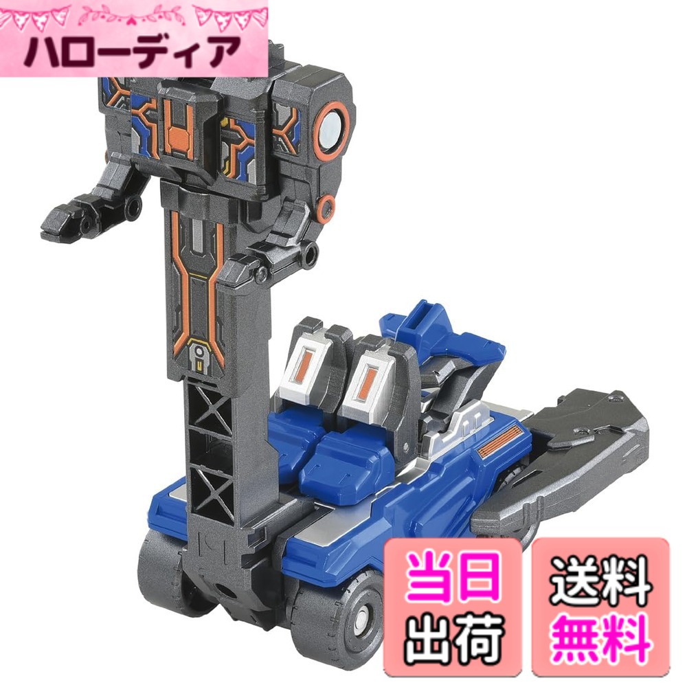 商品情報商品の説明商品紹介 タカラトミー プラレール シンカリオンCW エルダ式ジンキ 電車 おもちゃ 3歳以上 安全警告 気を付けて主な仕様 (C) TOMY (C)プロジェクト シンカリオン・JR-HECWK/ERDA・TXbr電池は使...