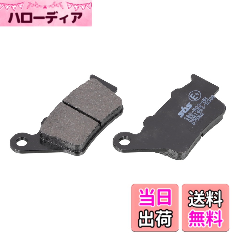商品情報商品の説明主な適合 ●下記の車両のリアに適合（HF/LS/SI/RSI/RQ） ●ヤマハ ’15-21 シグナスX-SR ’22-23 シグナスグリファス ’16-20 マジェスティS ’22 Xフォース ’20-24 テネレ700...
