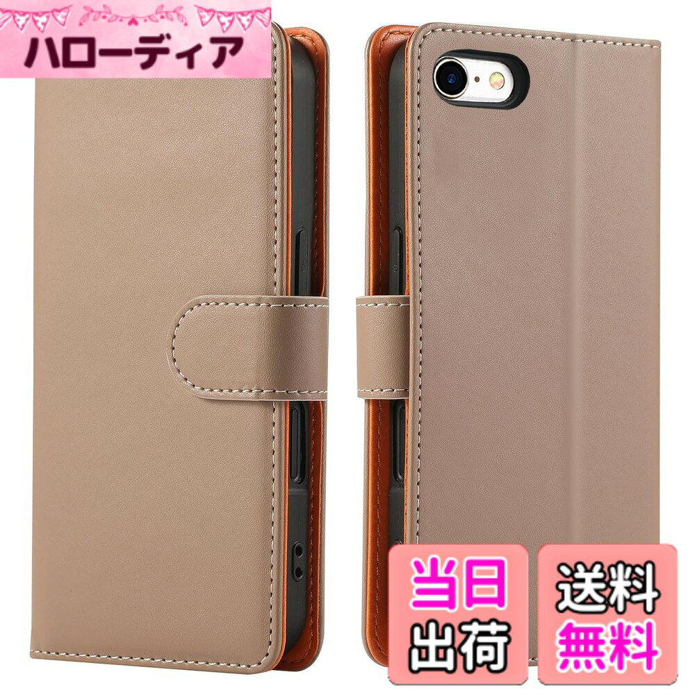 商品情報商品の説明主な仕様 ★適用型番：iPhone se3/se2/7/8 (4.7インチ) シンプルながらユニークなデザインでレジャーはもちろん、ビジネスにも適しています。★商品の特性1：磁石はケースのバンドに着いております。そのメリッ...