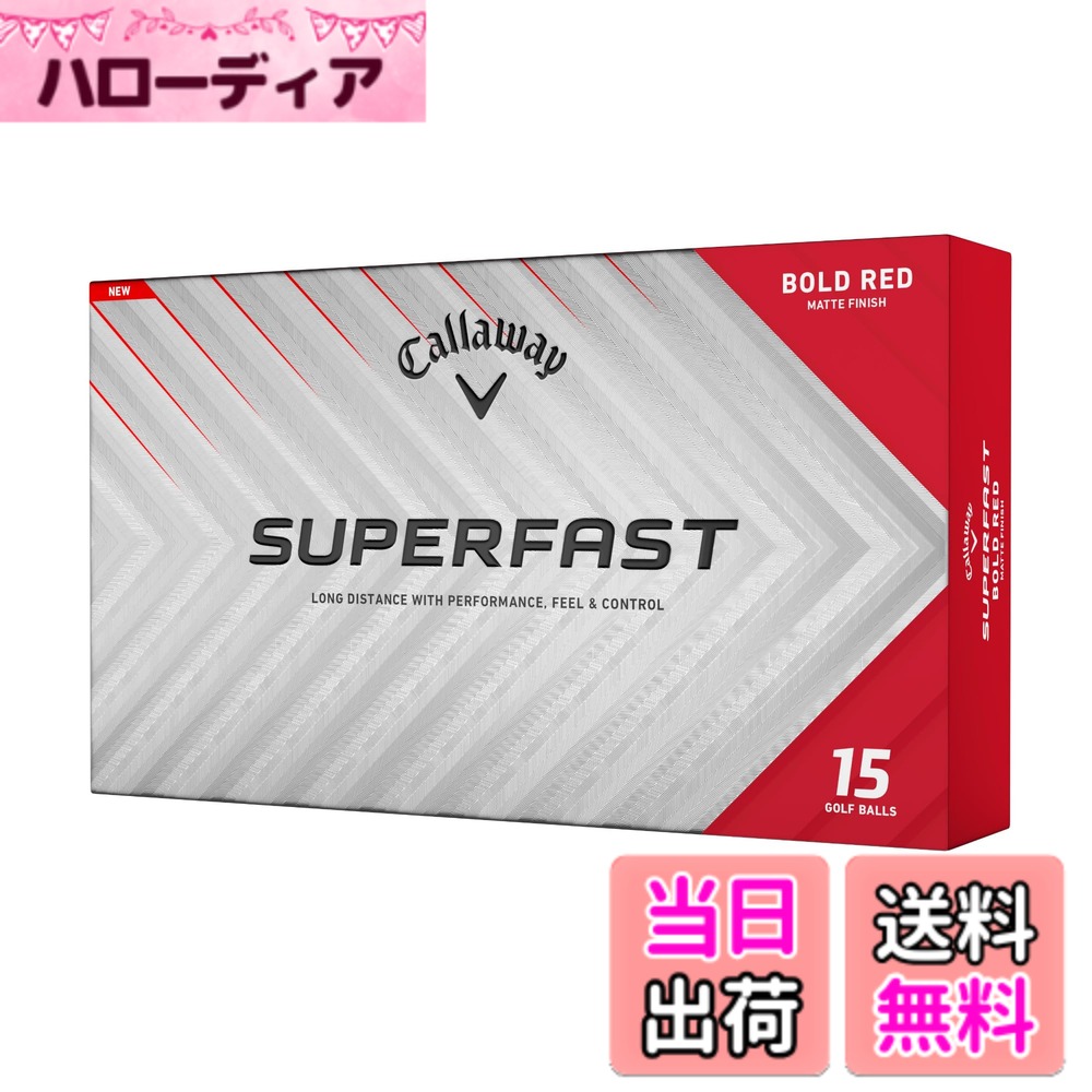 商品情報 商品の説明 ボールスピードにこだわる17球パックの『SUPERFAST ボール』登場 主な仕様 [タイプ]2ピース構造 [スピン]低 [フィーリング]ソフト [弾道]高弾道 [適応ヘッドスピード]全領域m/s [カバー素材]ハイブ...