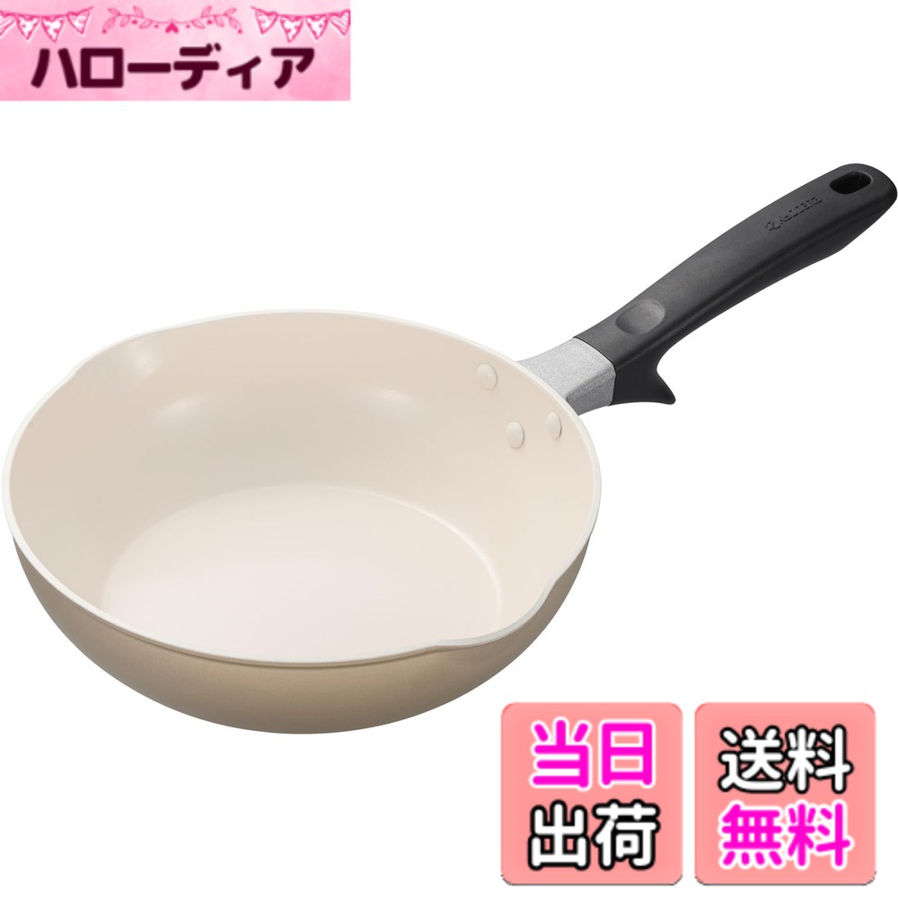 商品情報商品の説明【セラブリッドフライパン IH・ガス対応モデル】 ●セラミック加工は熱回りが良く、素早く焼き上げて食材の旨味を逃さない ●調理面、外面共にセラミック加工で完成のイメージがしやすい ●熱回りがいいから中火以下で調理OK ●熱...