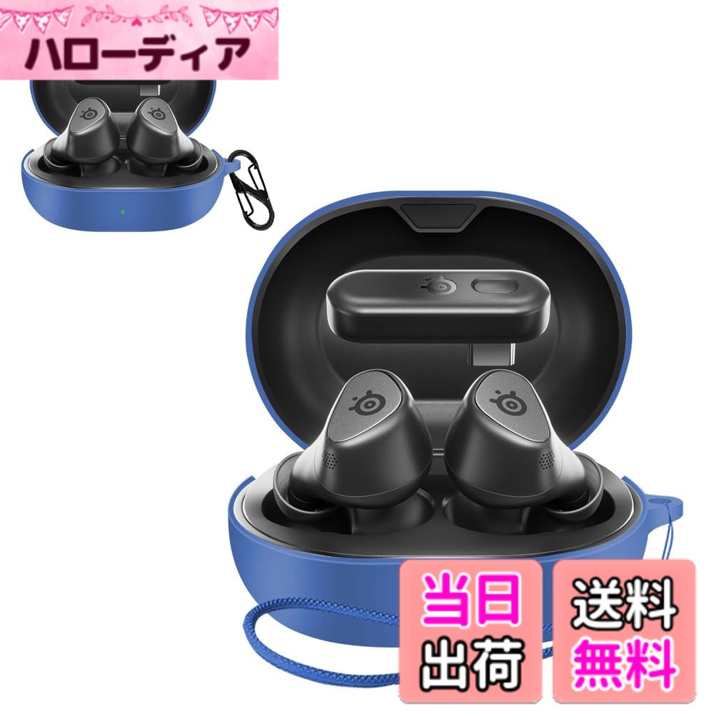 商品情報商品の説明●HVUYALについて HVUYAL では生活電気製品、及びスマートフォン、タブレットなどのアクセサリーといった、お客様のライフスタイルをより便利に、快適にするさまざまな製品を提供しています。新しい技術の開発とお客様の満足...