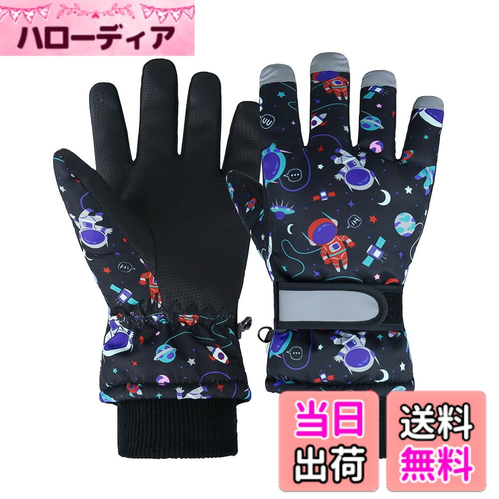 商品情報商品の説明主な仕様 【スキー定番な5本指】グローブストックの握りやすさなら定番な5本指グローブ！手のカーブに合わせるように、立体裁断され、自由に指が動かせるので細かい作業ができたりストックが握りやすく、スキー板の持ち運びも楽になるス...