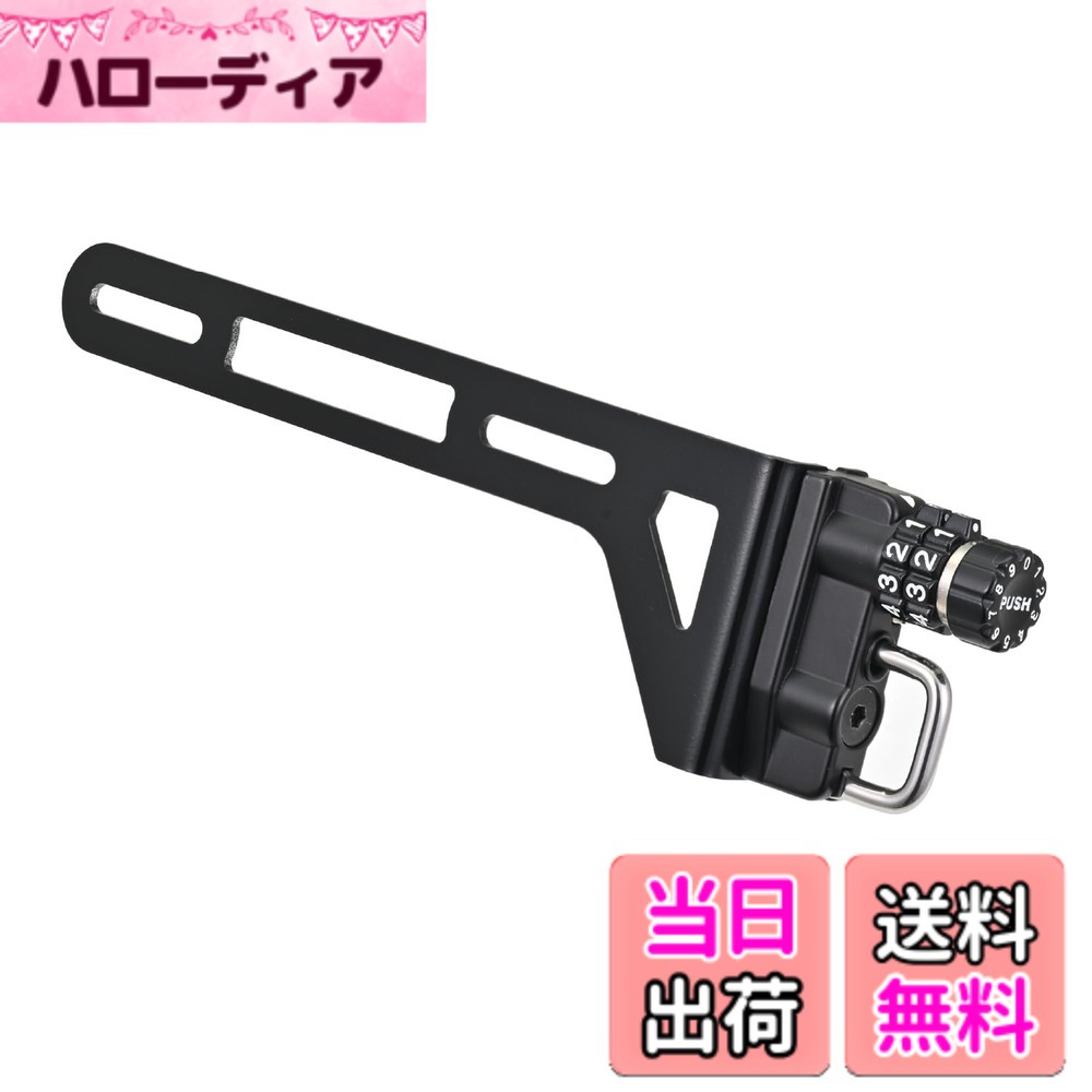 商品情報商品の説明ナンバープレート裏に取り付け可能なダイヤル式ヘルメットホルダー。 取り付け穴を長穴にすることで、さらに幅広い車種に適応し、取付位置に応じてヘルメットホルダーを内側に寄せ、目立たないように設置できます。 左側用も設定があり、...