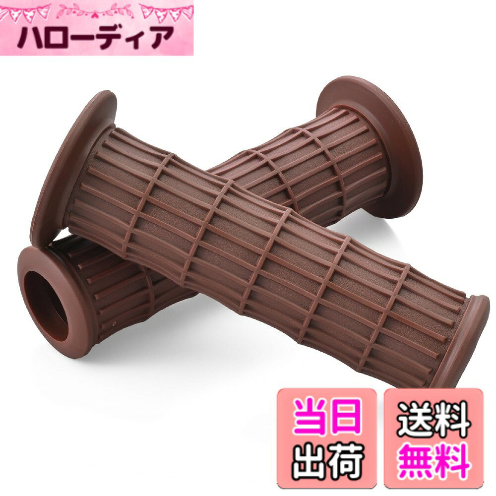 商品情報商品の説明滑りにくく疲れにくいデイトナのオリジナルグリップ。 アクセルを握ったとき滑りにくい表面パターンと、グリップ力に優れる素材を組み合わせて、長時間のライディングでも疲れにくいグリップに仕上げました。 70年代ビンテージモーター...
