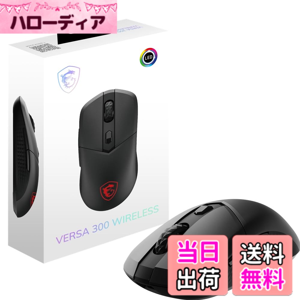 商品情報商品の説明本体重量が60g、有線・2.4GHz・Bluetoothの3つの接続方法に対応した軽量ゲーミングマウスです。 ●カラー：ブラック ●センサー方式：オプティカル ●センサー：PixArt PAW3104DB ●接続方式：2....