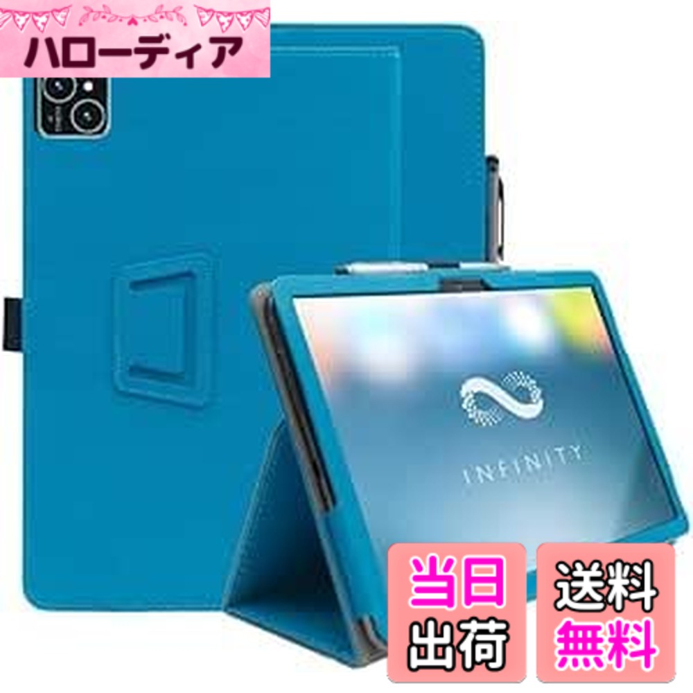 商品情報商品の説明【対応機種】： PRITOM P30H/PUTTECH P30H タブレット です。 【商品材質】：外部は上質のPU素材と内部が手触りの良いマイクロファイバーで仕上げており、タブレットをあらゆる面から守ります。 【機能】：...