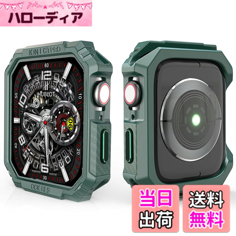 商品情報商品の説明主な仕様 【対応機種＆サイズ】Apple Watch Series SE3/SE2/SE/Series 6/5/4(40mm)に対応します。ご購入前、ご設備のモデル番号をご確認ください。【高級感が溢れるデザイン】独自のメカ...