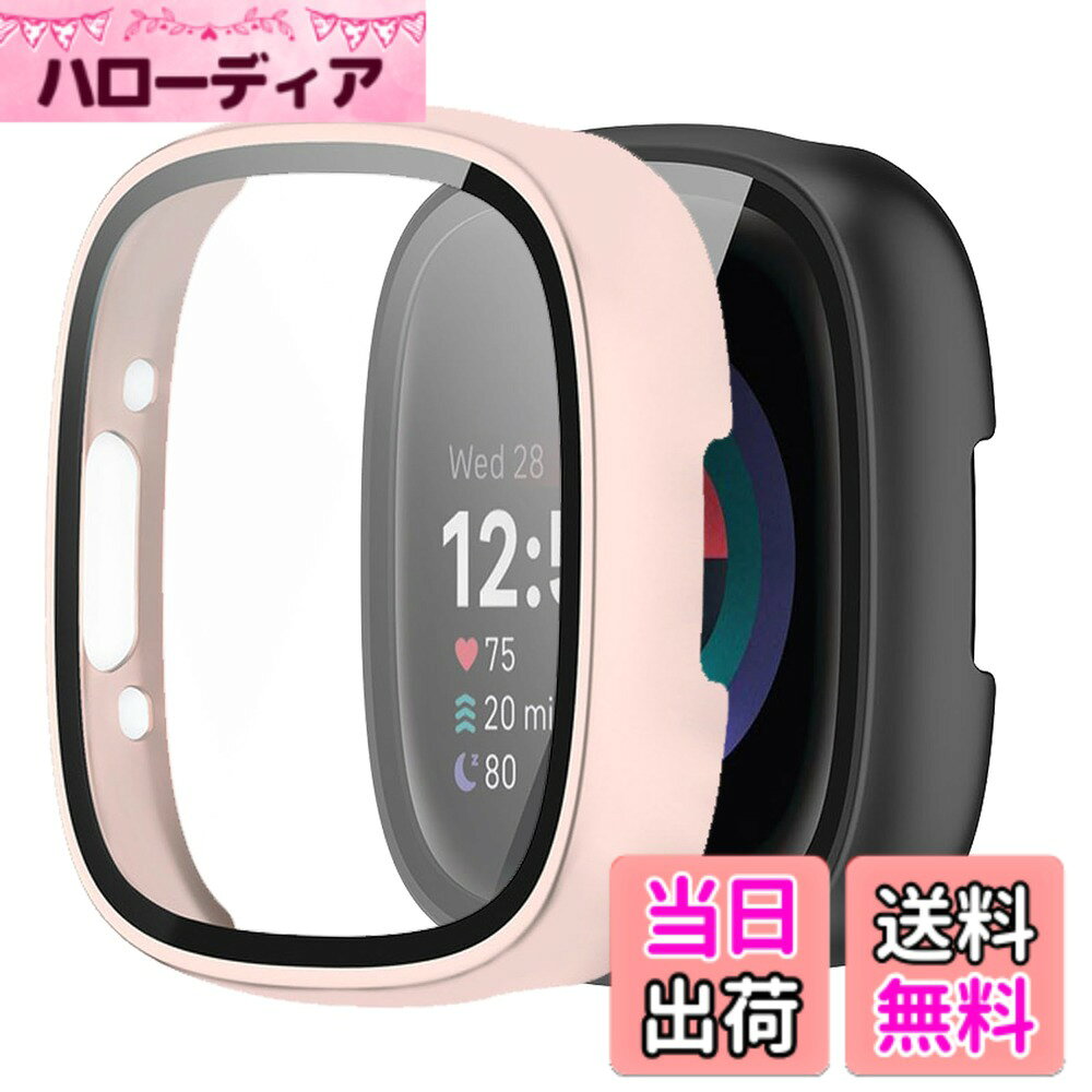 商品情報商品の説明主な仕様 【対応機種】本製品はFitbit Sense 2/Fitbit Versa 4 専用ケースです。【全面保護カバー】高透明度の日本製ガラスと約1.3mmの薄さ、わずか2.13gの軽量なPC枠を採用。これにより、外部...