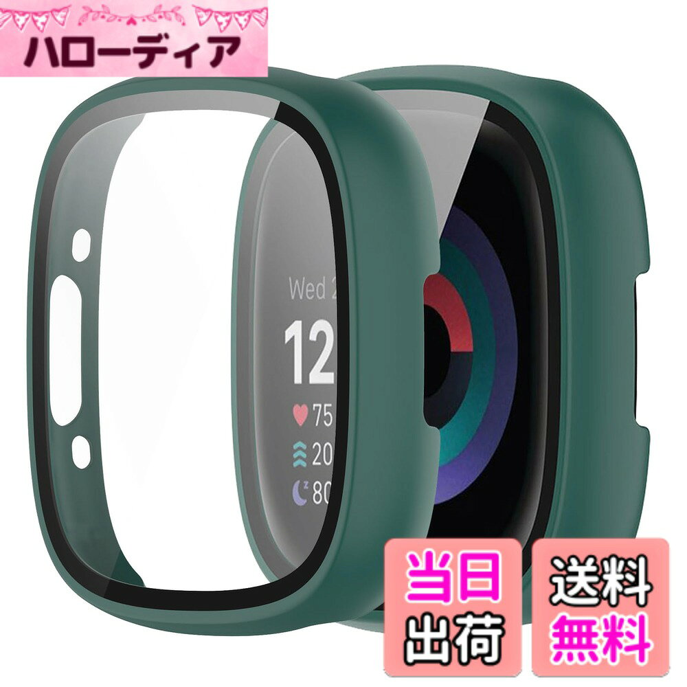 商品情報商品の説明主な仕様 【対応機種】本製品はFitbit Sense 2/Fitbit Versa 4 専用ケースです。【全面保護カバー】高透明度の日本製ガラスと約1.3mmの薄さ、わずか2.13gの軽量なPC枠を採用。これにより、外部...