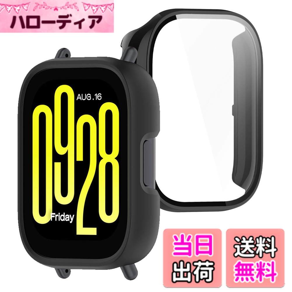 商品情報商品の説明主な仕様 【対応機種】本製品は[シャオミ] スマートウォッチ Redmi Watch 5 Lite 専用ケースです。【全面保護カバー】高透明度の日本製ガラスと約1.3mmの薄さ、わずか2.13gの軽量なPC枠を採用。これに...