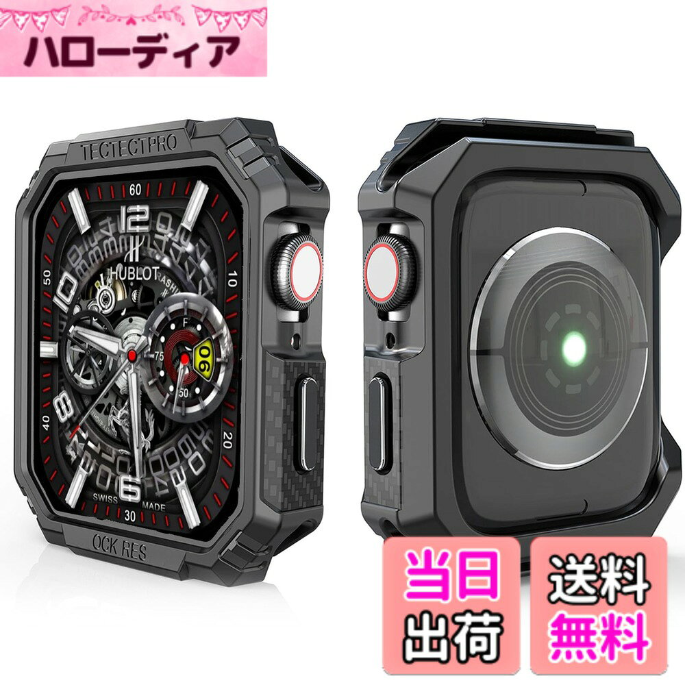 商品情報商品の説明主な仕様 【対応機種＆サイズ】Apple Watch Series ultra3/Ultra2/Ultra 49mmに対応します。ご購入前、ご設備のモデル番号をご確認ください。【高級感が溢れるデザイン】独自のメカニカルなデ...