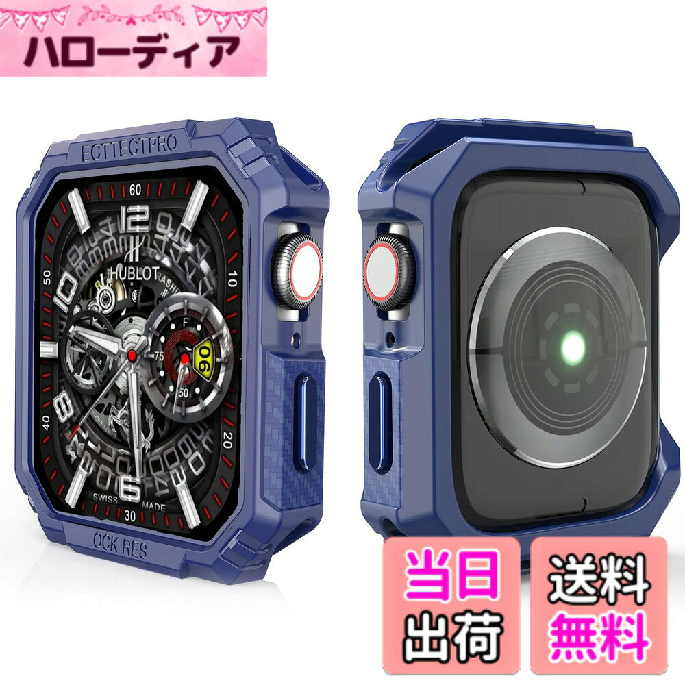 商品情報商品の説明主な仕様 【対応機種＆サイズ】Apple Watch Series SE3/SE2/SE/Series 6/5/4(44mm)に対応します。ご購入前、ご設備のモデル番号をご確認ください。【高級感が溢れるデザイン】独自のメカ...